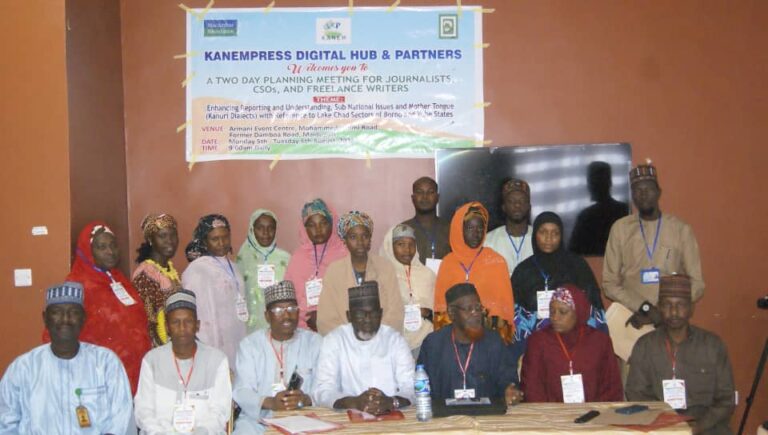 KANEMPRESS NEWS تؤمن بصحافة الحلول الرقمية عقد Kanem Press Digital Hub وشركاؤه اجتماعا تخطيطيا ...